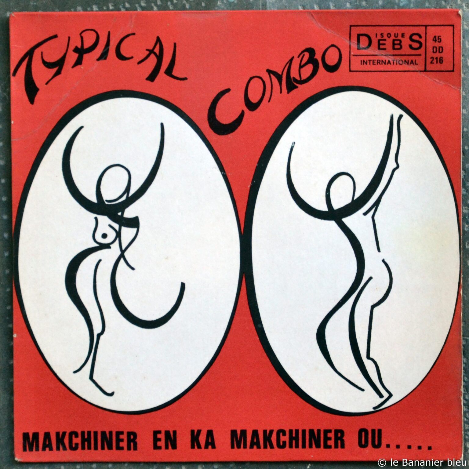 Makchiner En Ka Makchiner Ou… - Typical Combo, 1972 - Afro Caribbean Beats